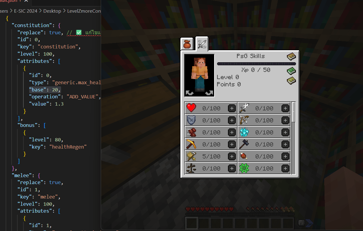 LevelZ | Custom Youer LevelZ Datapack And RP - Minecraft Data Packs - CurseForge