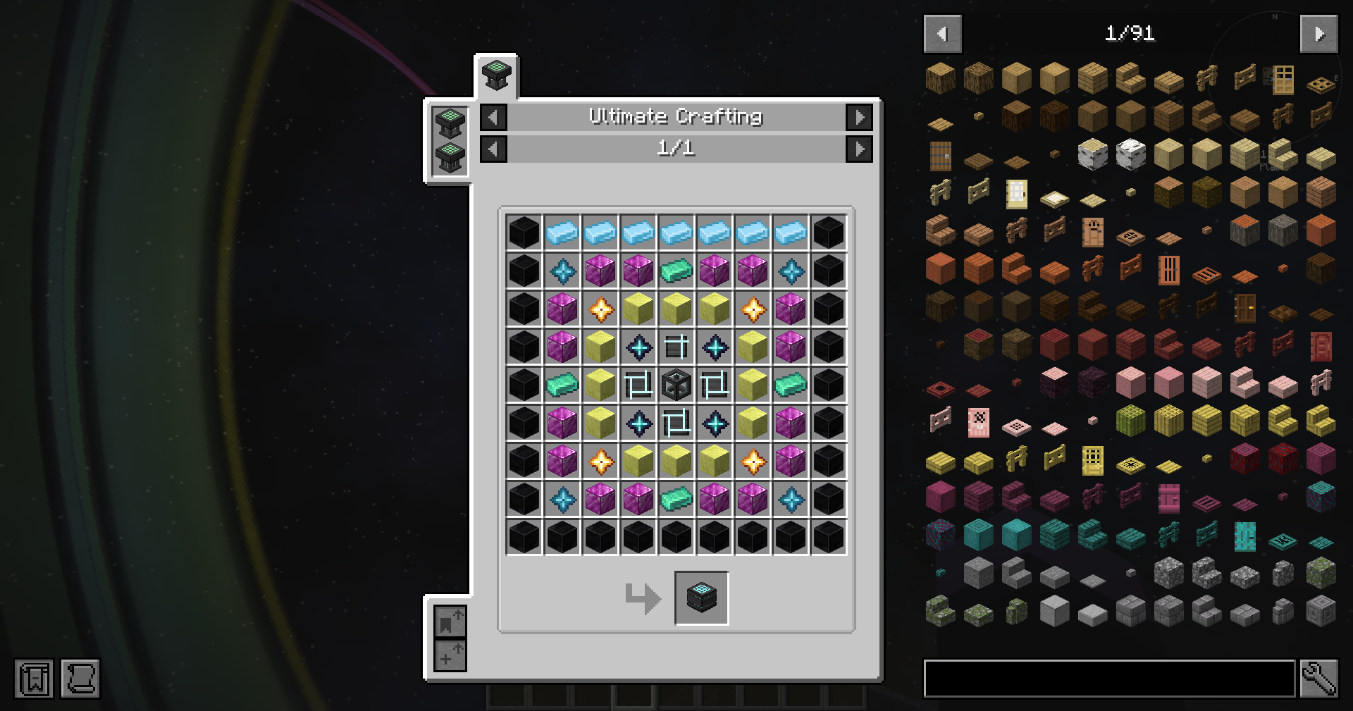 Ozone Skyblock Reborn 2 - Minecraft Modpacks - CurseForge