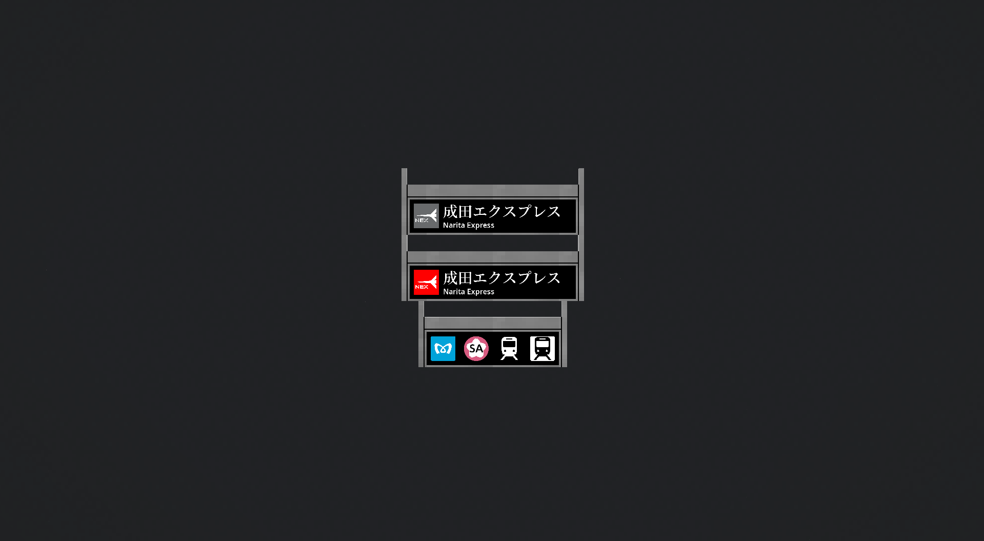 JR Pictograms For MTR - Gallery - Minecraft Resource Packs - CurseForge