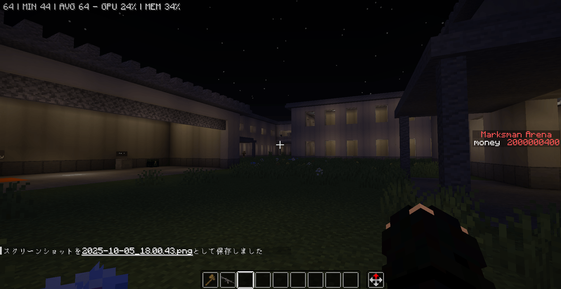 Marksman Arena - Gallery - Minecraft Worlds - CurseForge