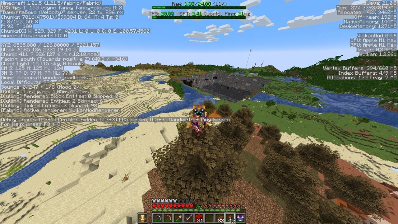 VulkanBobby - Minecraft Mods - CurseForge