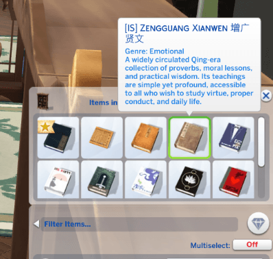 [IS] Zengguang Xian wen Chinese Book - Gallery - The Sims 4 Build / Buy ...