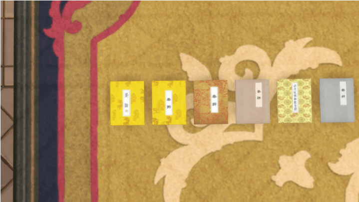 Chinese Emperor Imperial Journal - The Sims 4 Build / Buy - CurseForge