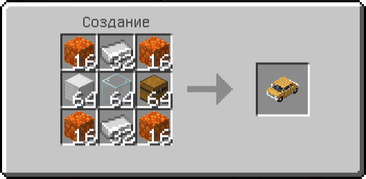 SA60 auto MCPE addon - Minecraft Bedrock Addons - CurseForge