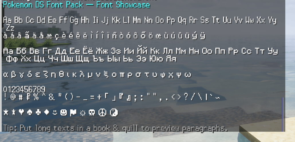 Pokémon DS Font Pack - Gallery - Minecraft Resource Packs - CurseForge