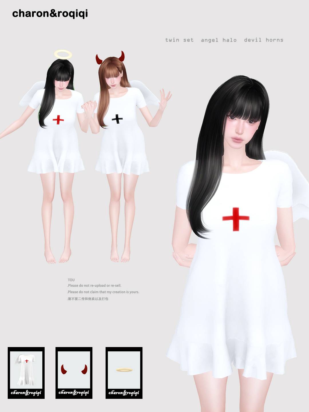 [charon&roqiqi]twin set - The Sims 4 Create a Sim - CurseForge