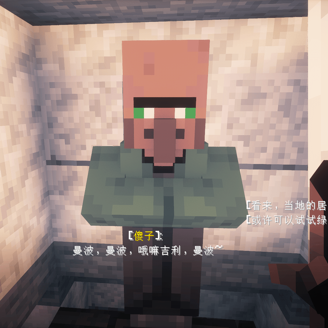 True Nitwit Texture - Gallery - Minecraft Resource Packs - CurseForge