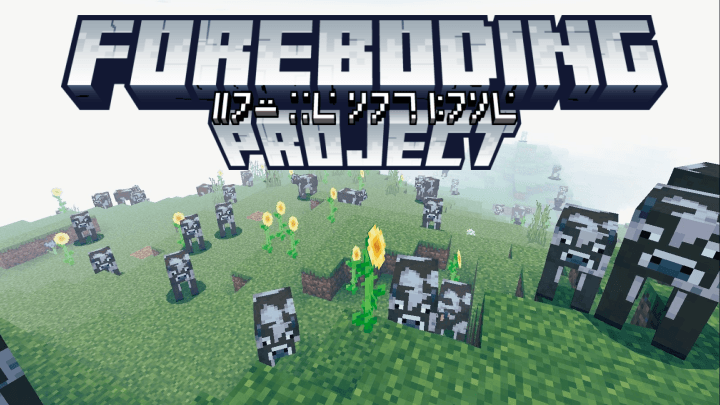 Foreboding Project | Minecraft PE Addons