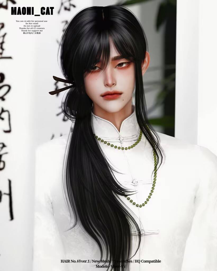 [Maoni_cat]HAIR No.48 ver.1 - The Sims 4 Create a Sim - CurseForge