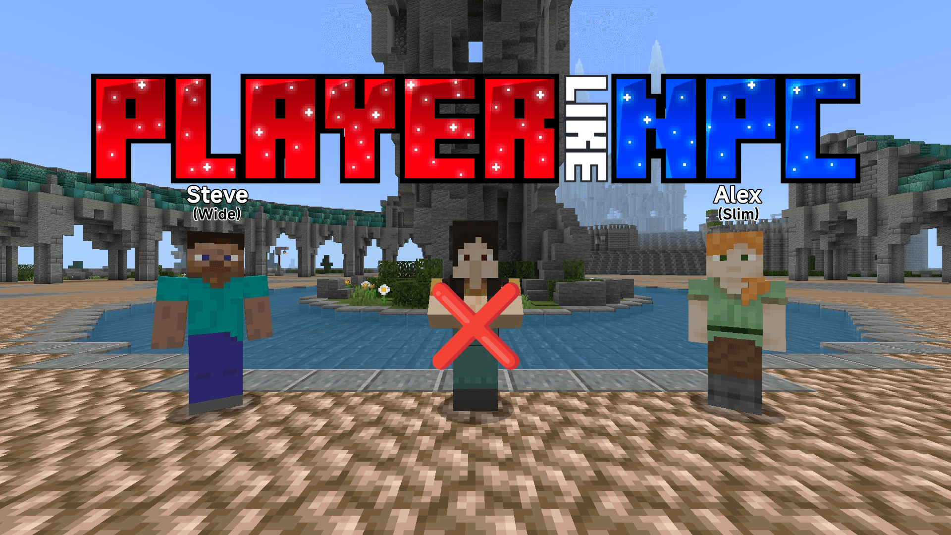 Player like NPC - Gallery - Minecraft Bedrock Texture Packs - CurseForge