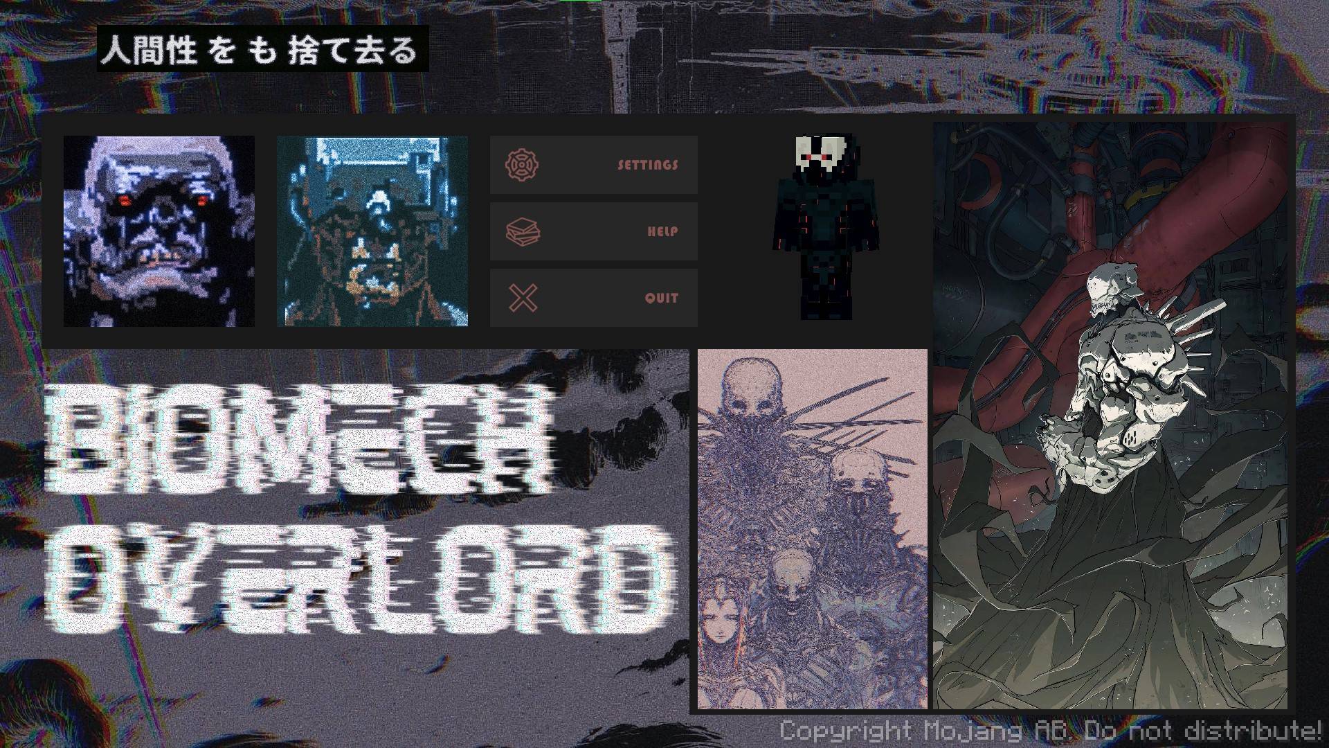 Biomech Overlord - Minecraft Modpacks - CurseForge