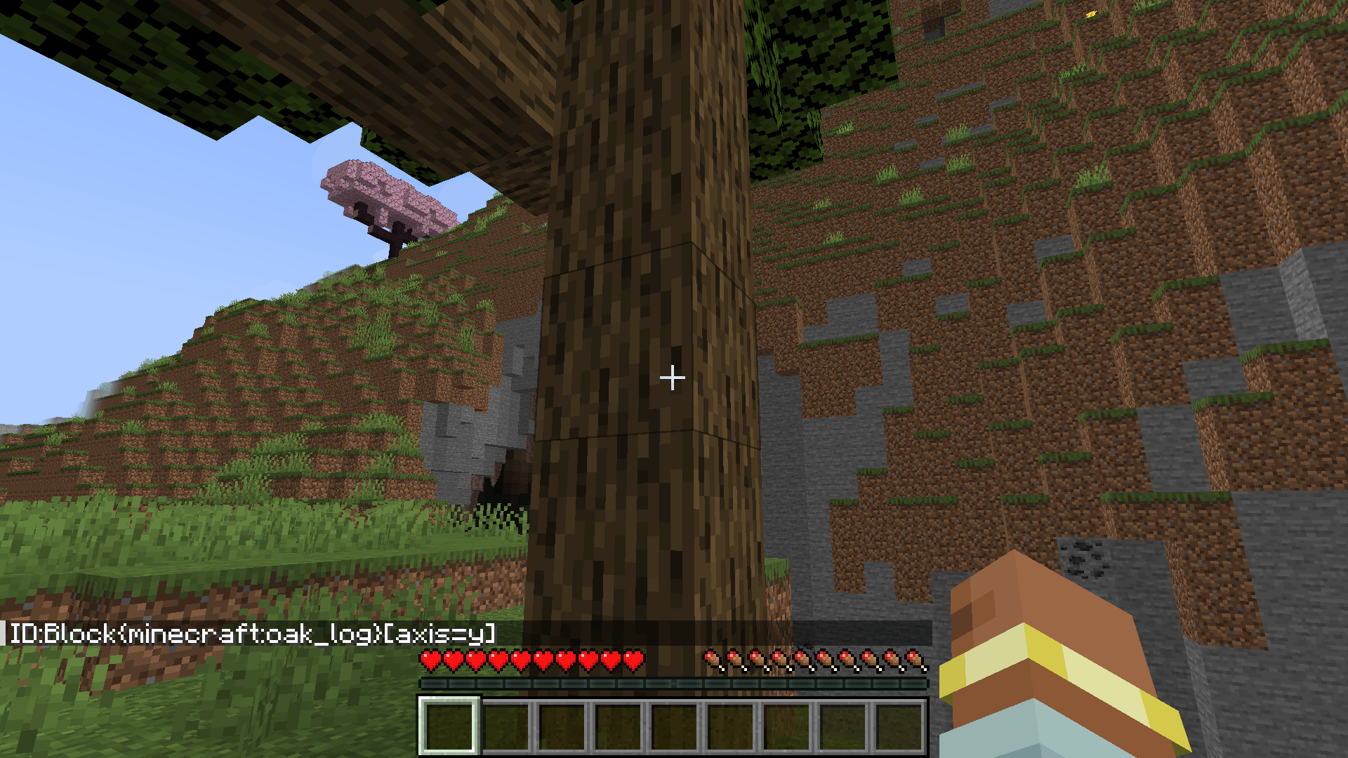 Kusamochi ID Scanner - Gallery - Minecraft Mods - CurseForge