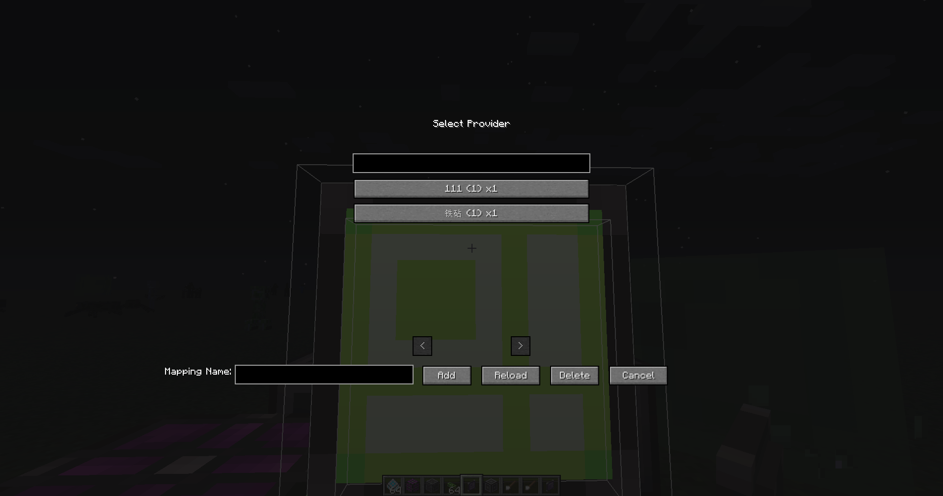 AE2 Auto Pattern Upload - Minecraft Mods - CurseForge