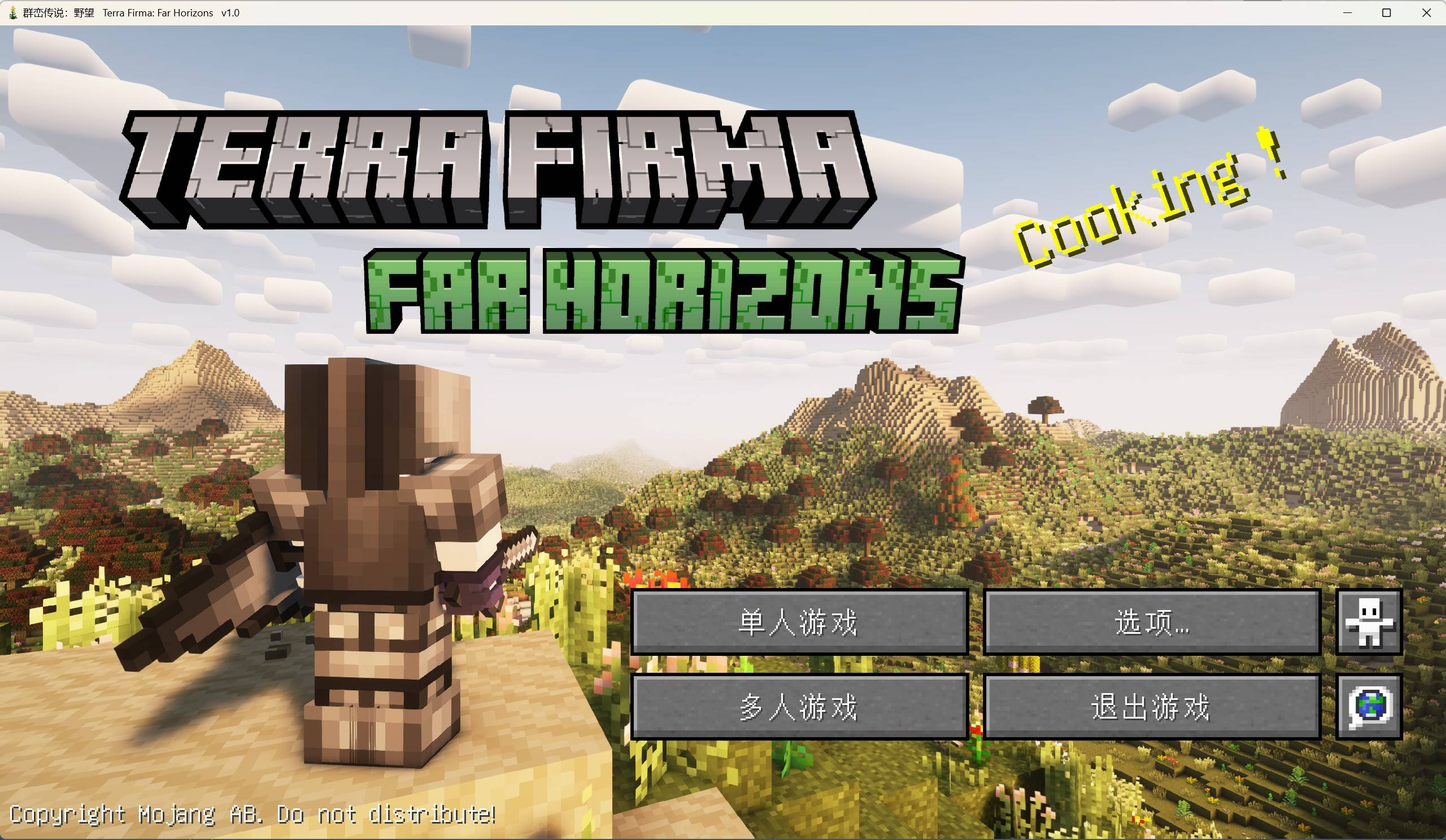 Terra Firma Far Horizons - Gallery - Minecraft Modpacks - CurseForge