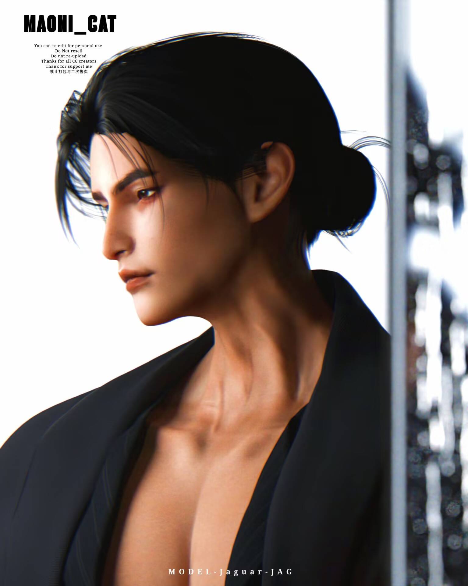 [Maoni_cat]HAIR No.49 ver.1 - Gallery - The Sims 4 Create a Sim ...