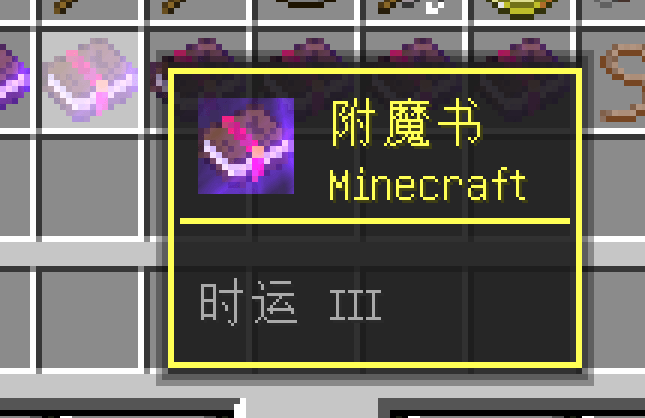 QuantumHue-Visualizer - Gallery - Minecraft Mods - CurseForge