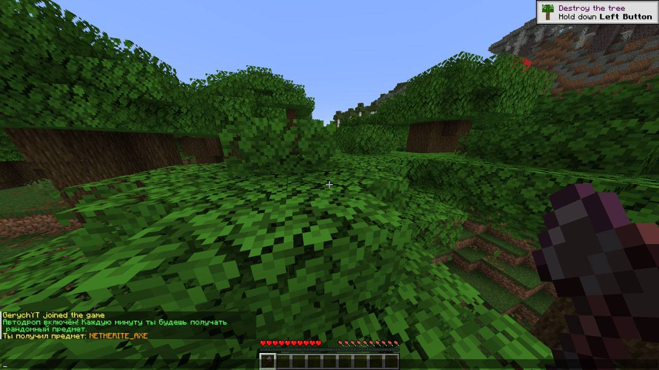 Random Dropper - Minecraft Bukkit Plugins - CurseForge