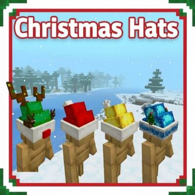 Christmas Chest | Minecraft PE Texture Packs