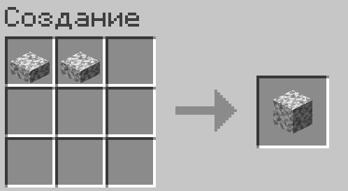 halfblocks into blocks - Gallery - Minecraft Mods - CurseForge