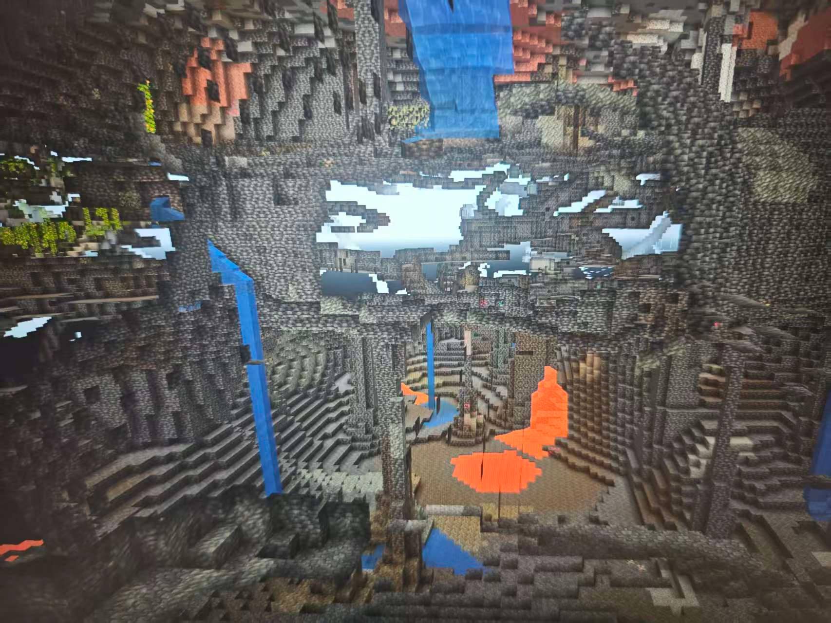 Ore Spawn Confusion - Minecraft Mods - CurseForge