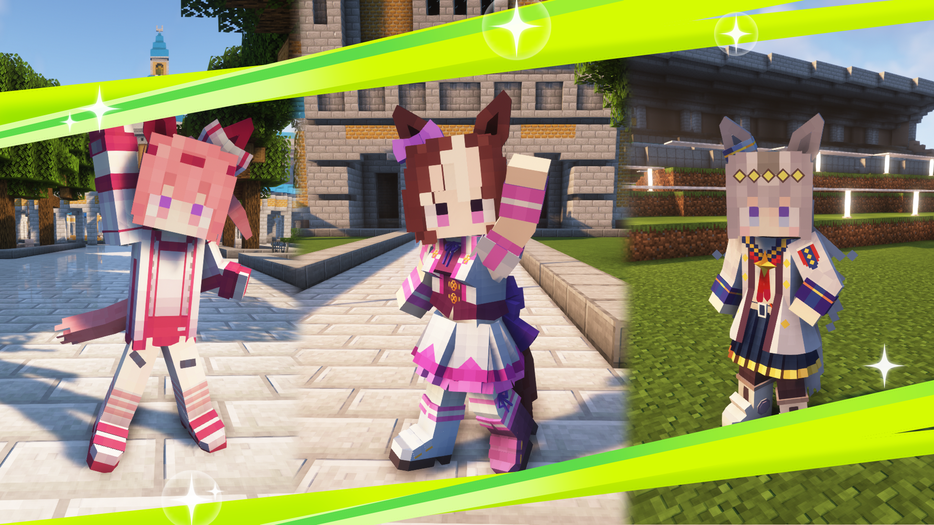 Umapyoi Fabricated - Gallery - Minecraft Mods - CurseForge