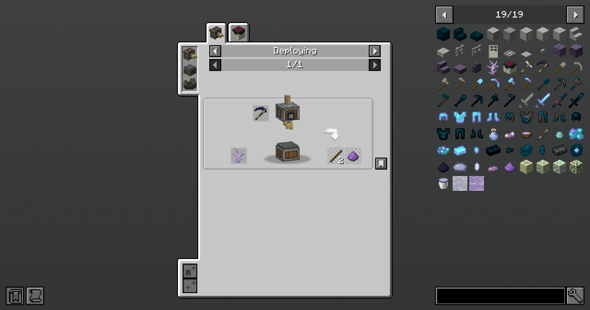 Enderite Reborn [NEOFORGE] - Gallery - Minecraft Mods - CurseForge