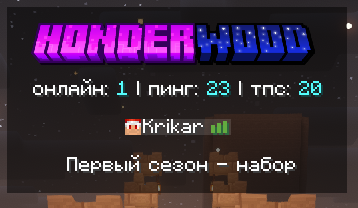 HWPack - Gallery - Minecraft Resource Packs - CurseForge