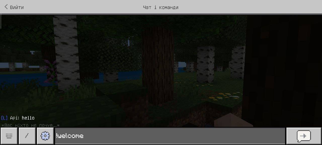 Simple Chat | Local & Global System - Minecraft Bedrock Addons - CurseForge
