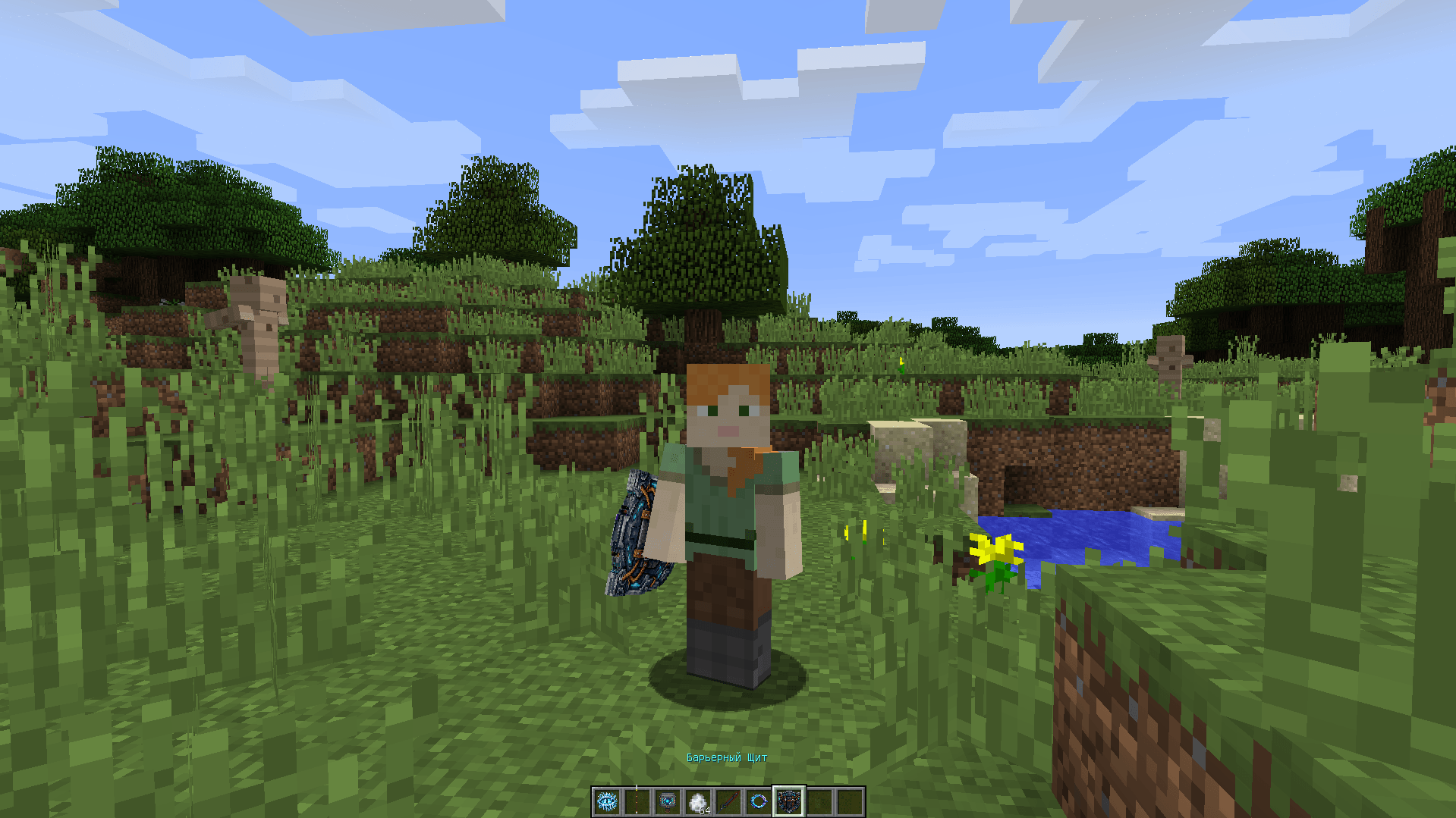 World Of Magic mod - Gallery - Minecraft Mods - CurseForge