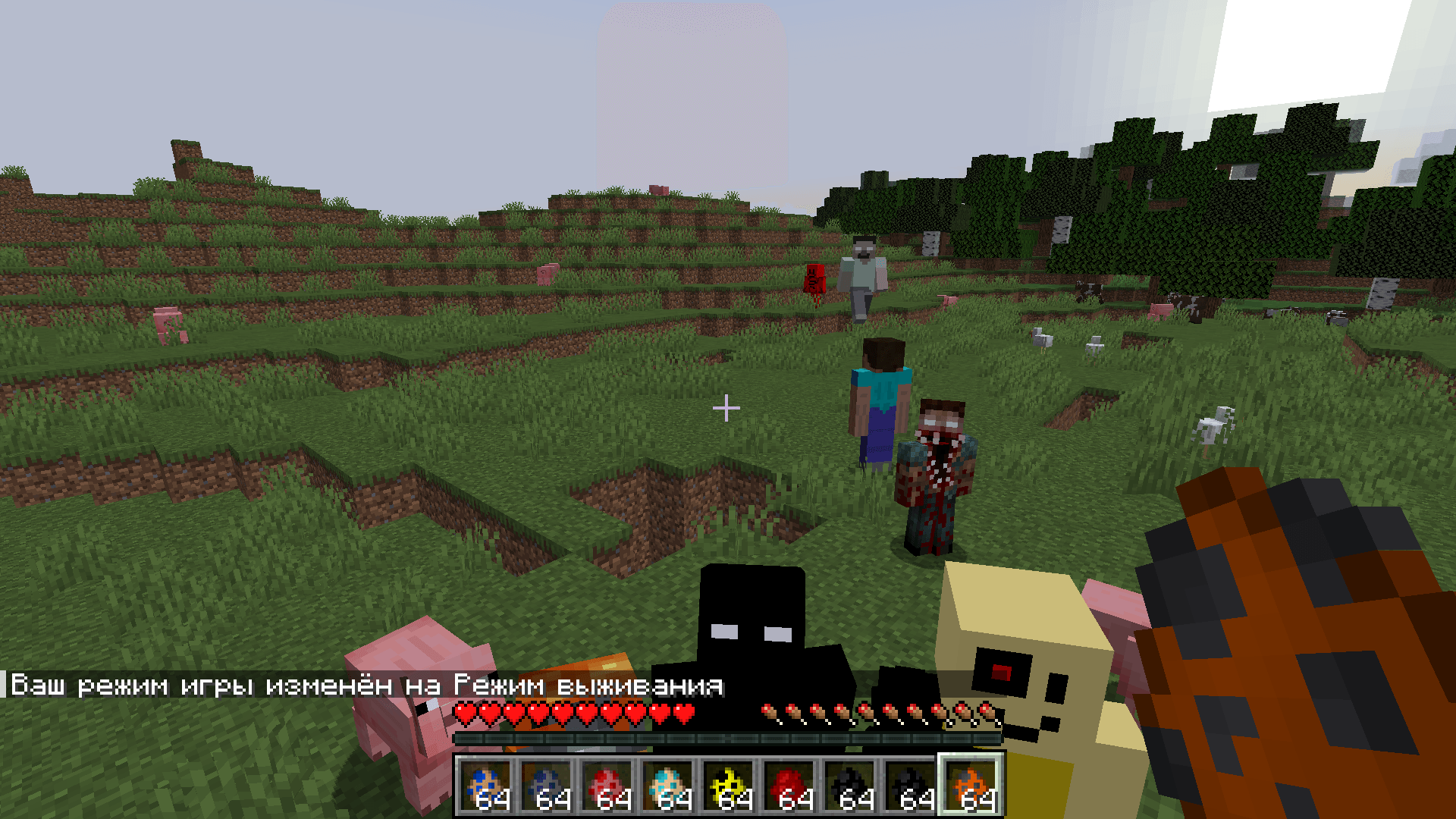 creepypasta And Horror - Minecraft Mods - CurseForge
