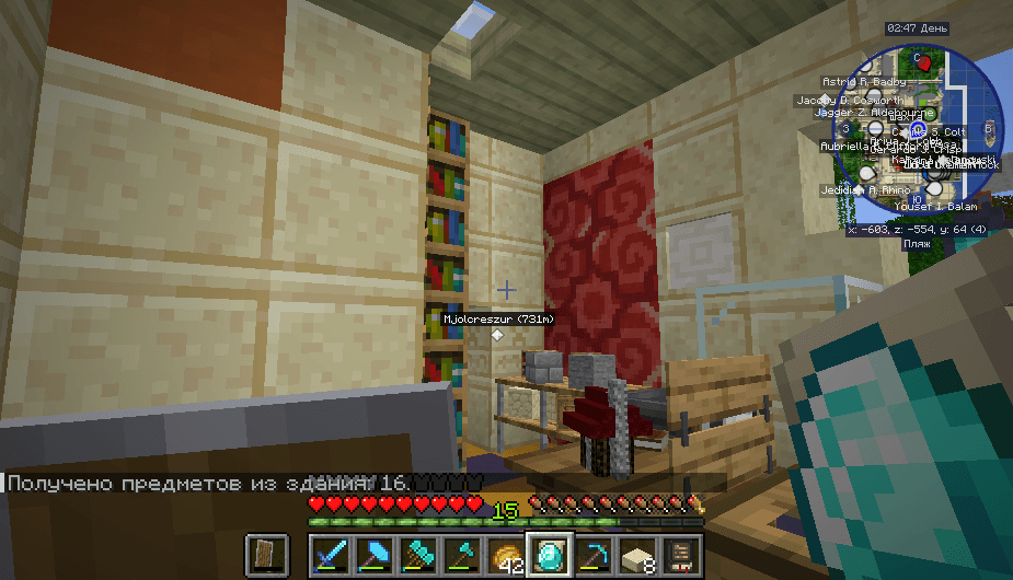 Improved resource scroll - Gallery - Minecraft Mods - CurseForge