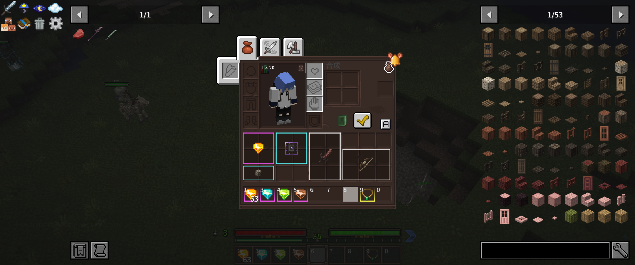 Grid Inventory - Minecraft Mods - CurseForge