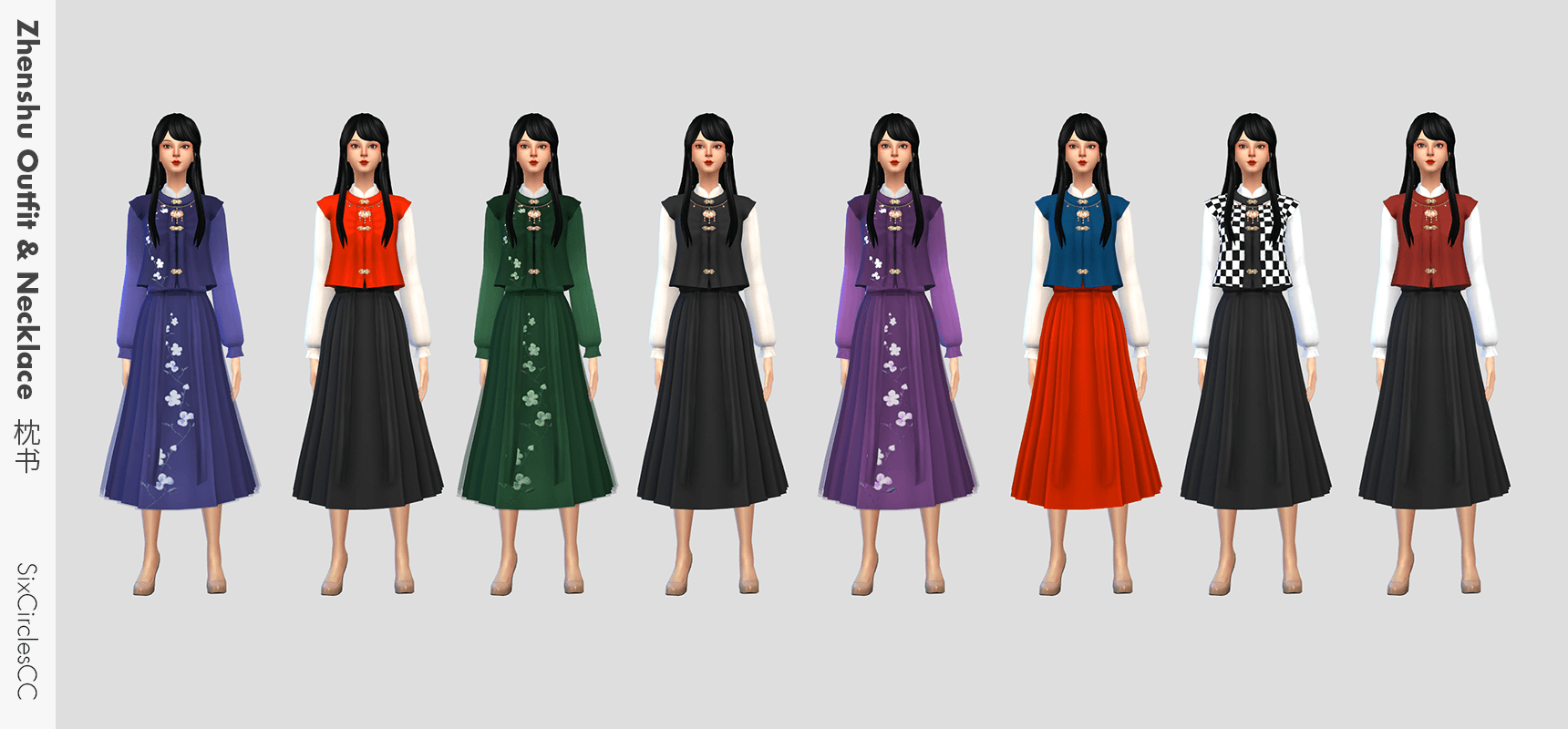 [SixCirclesCC] Chinese Dress - Zhenshu V1 - The Sims 4 Create a Sim ...