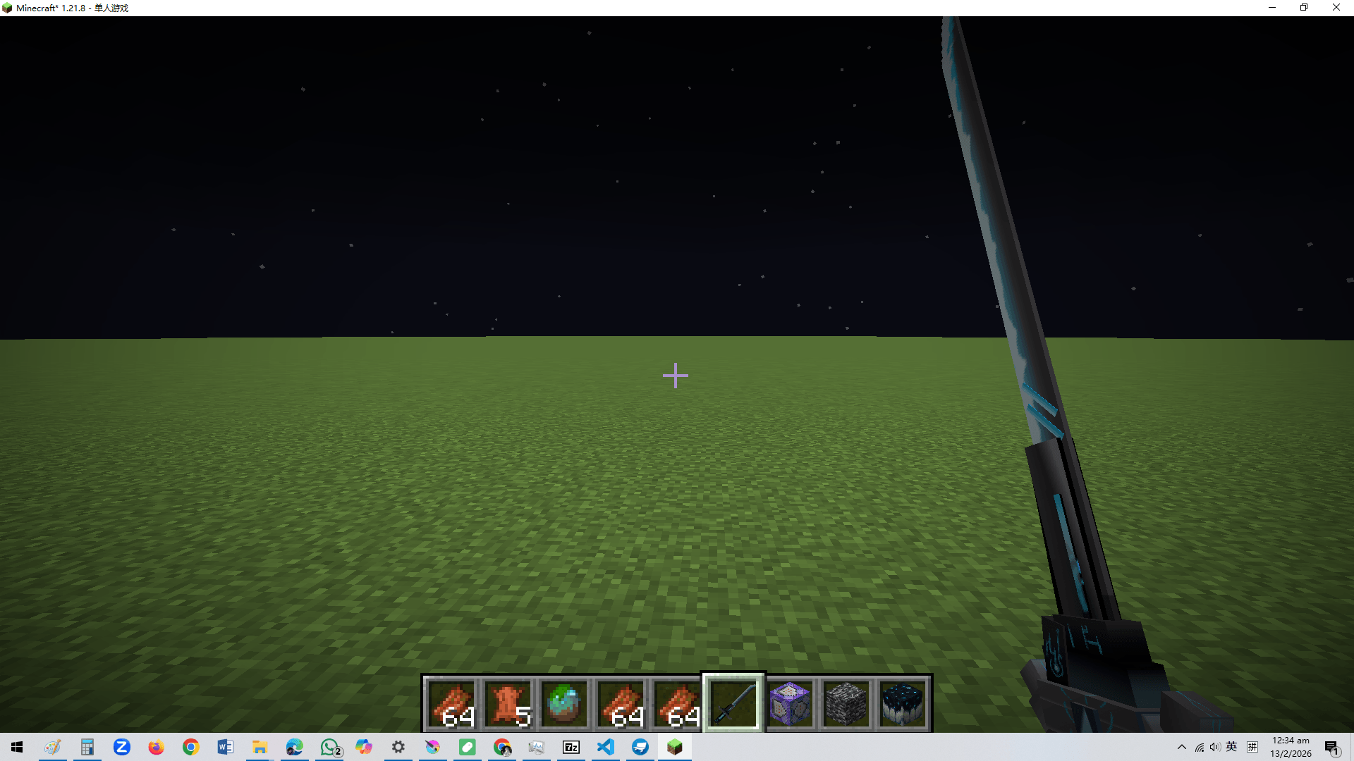 Sword Texture|VoidWalker:katana - Minecraft Resource Packs - CurseForge