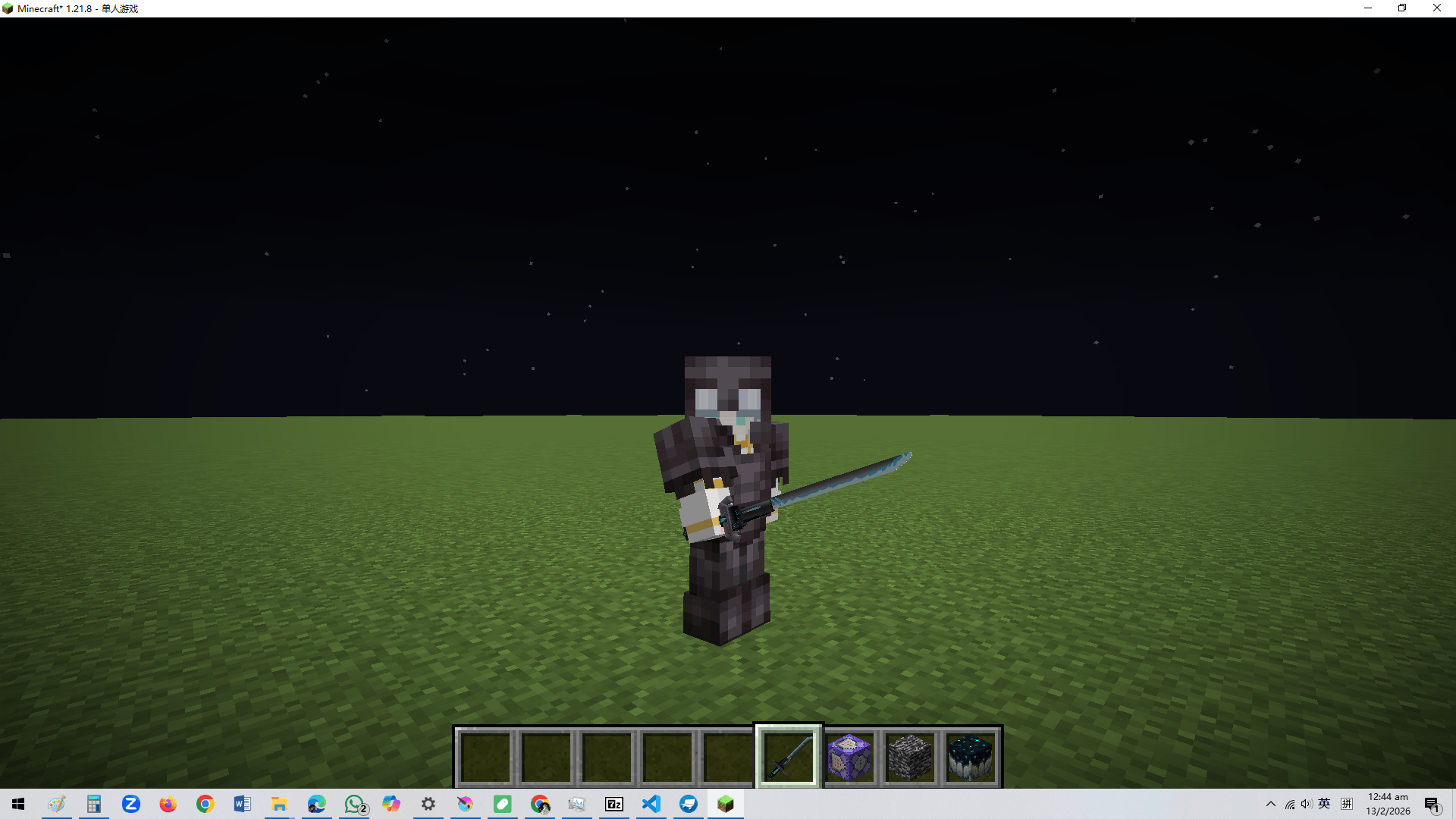 Sword Texture|VoidWalker:katana - Minecraft Resource Packs - CurseForge