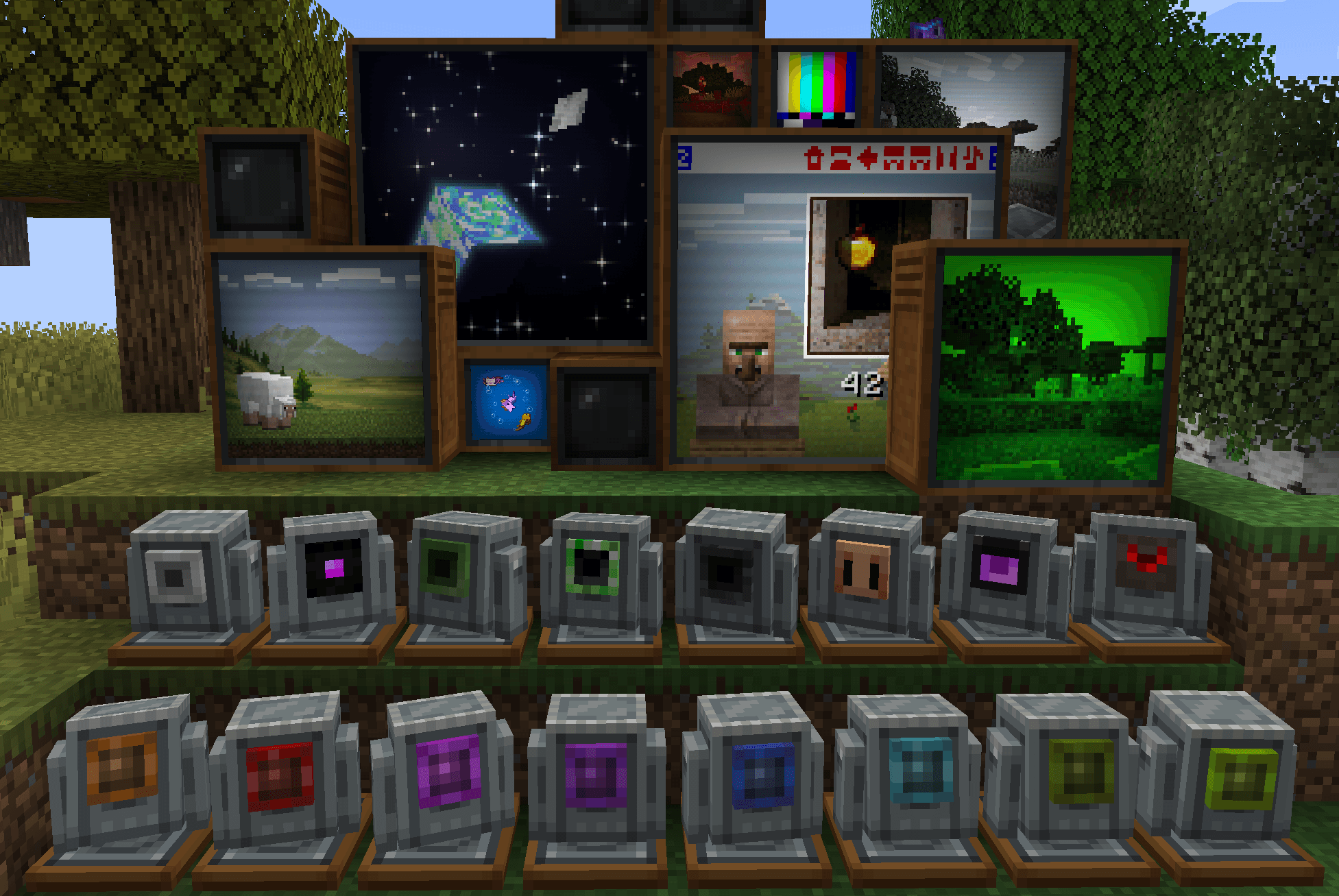 Vista - Minecraft Mods - CurseForge