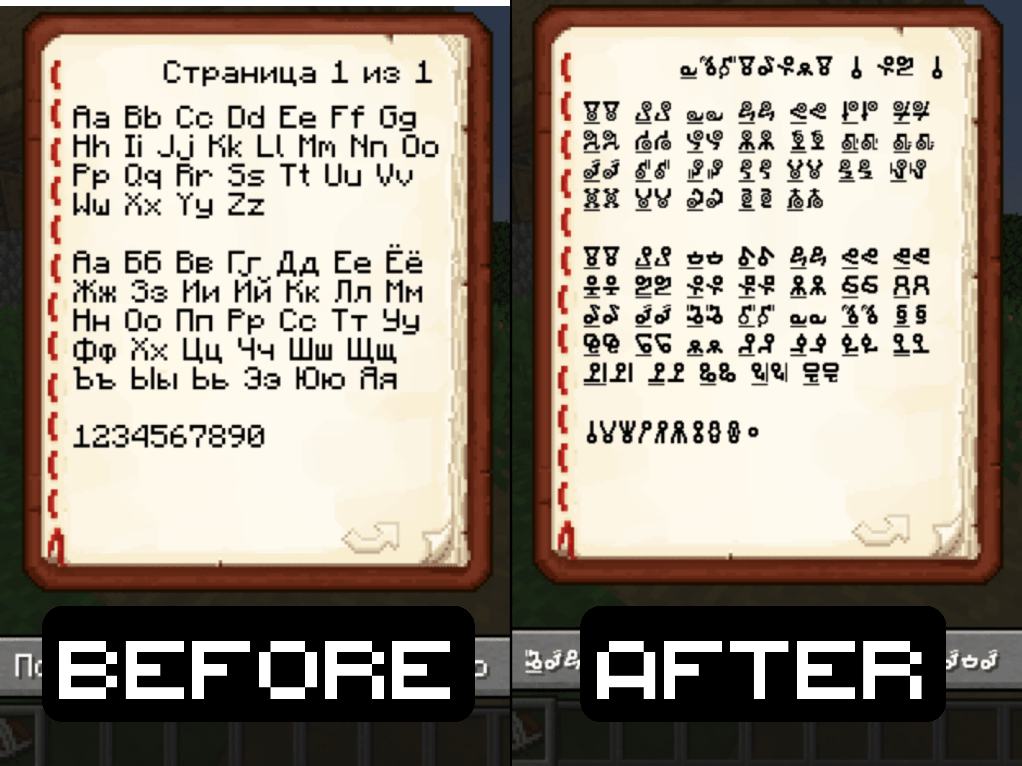 Artition's Font - Minecraft Resource Packs - CurseForge