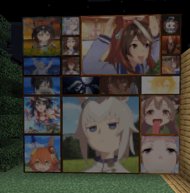 Umamusume texture pack - Minecraft Resource Packs - CurseForge
