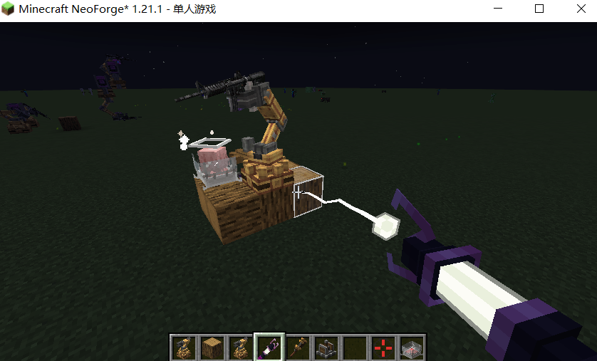 Create: Sentry Mechanical Arm_非官方移植 - Minecraft Mods - CurseForge