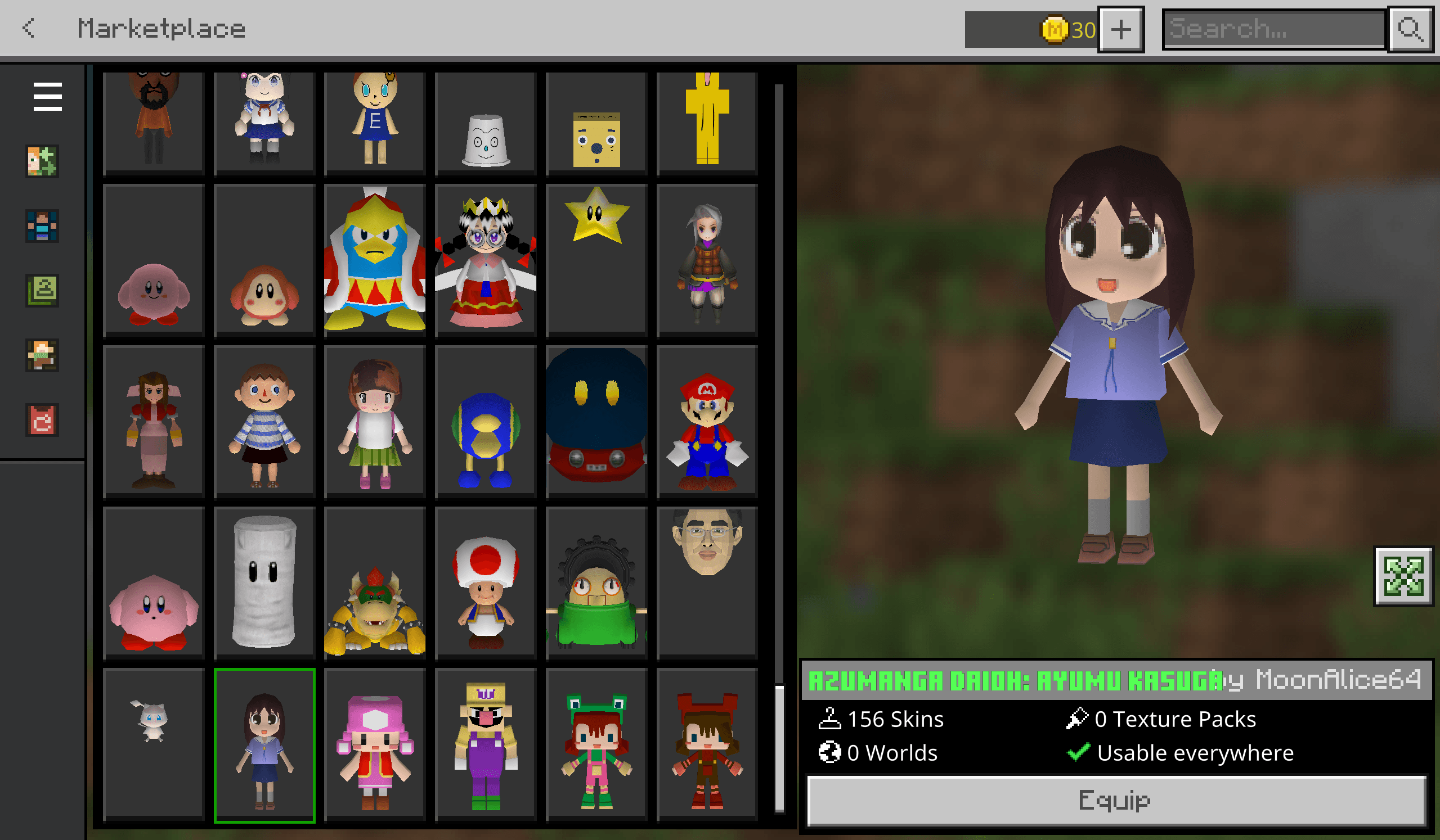 Minecraft PE Skins - Bedrock Edition | MCPEDL