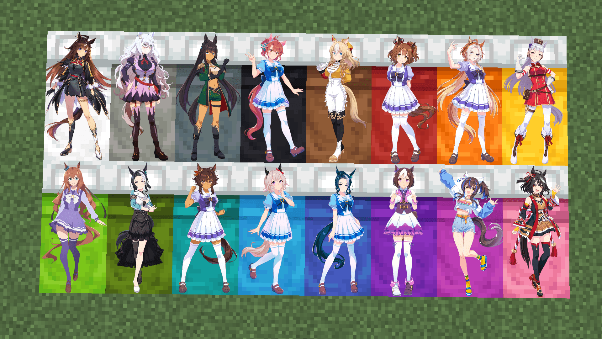 Uma Musume Pretty Derby waifu beds - Minecraft Resource Packs - CurseForge