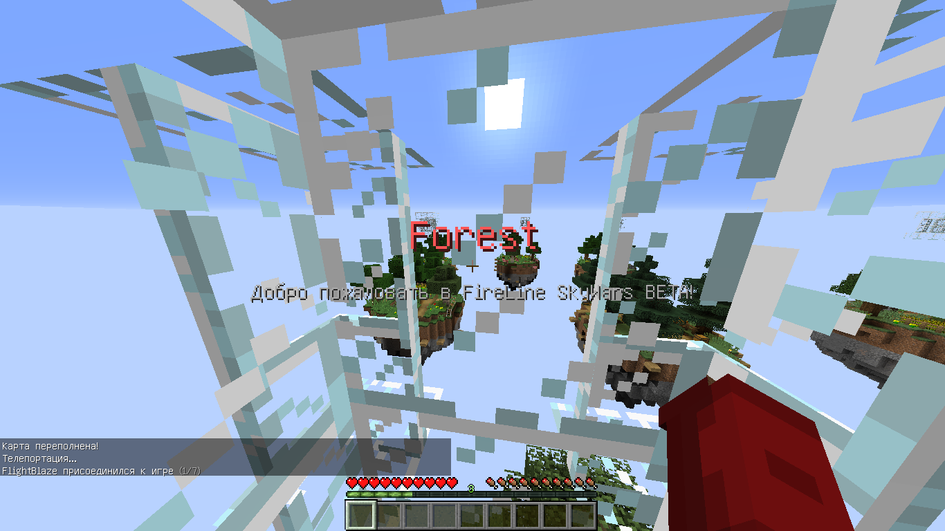 Images - Redstone SkyWars - Bukkit Plugins - Projects - Bukkit