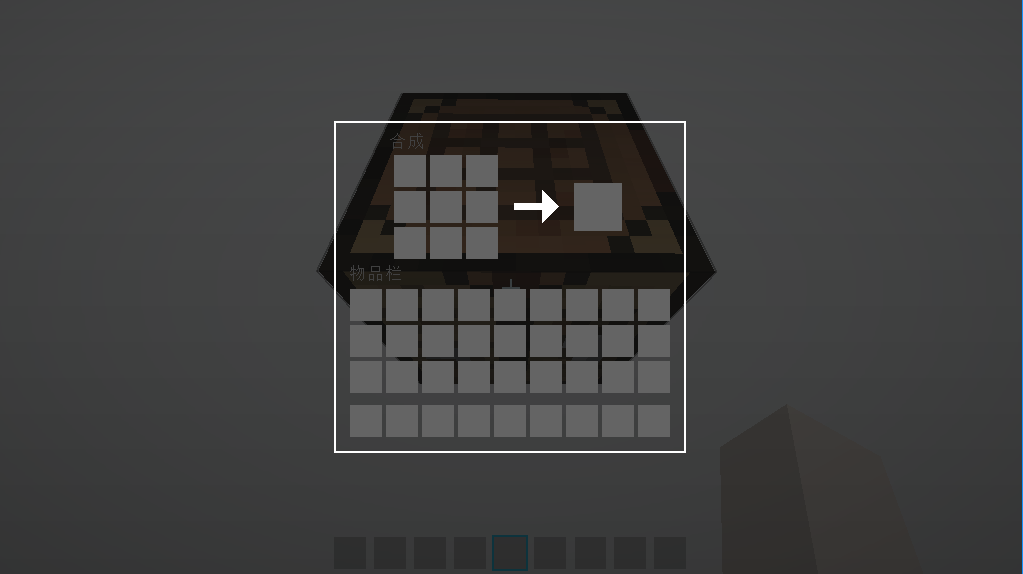 Grey Flat GUI Screenshots - Resource Packs - Minecraft