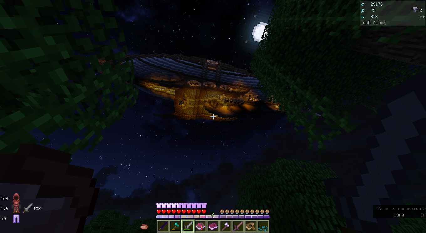 Twilight - Gallery - Minecraft Modpacks - CurseForge