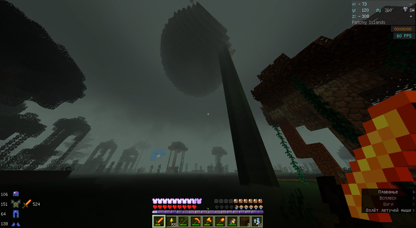 Twilight - Gallery - Minecraft Modpacks - CurseForge