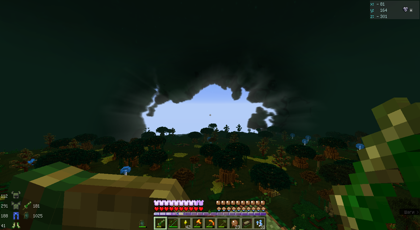 Twilight - Gallery - Minecraft Modpacks - CurseForge