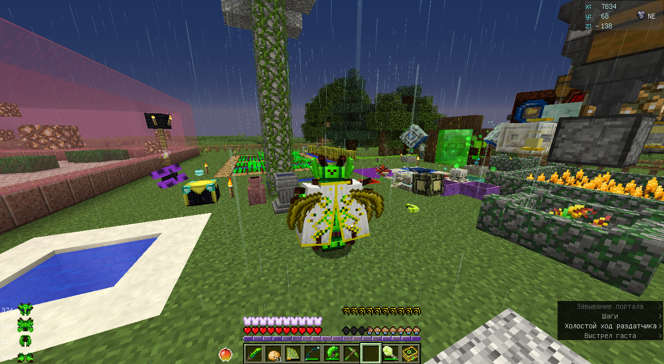 Twilight - Minecraft Modpacks - CurseForge