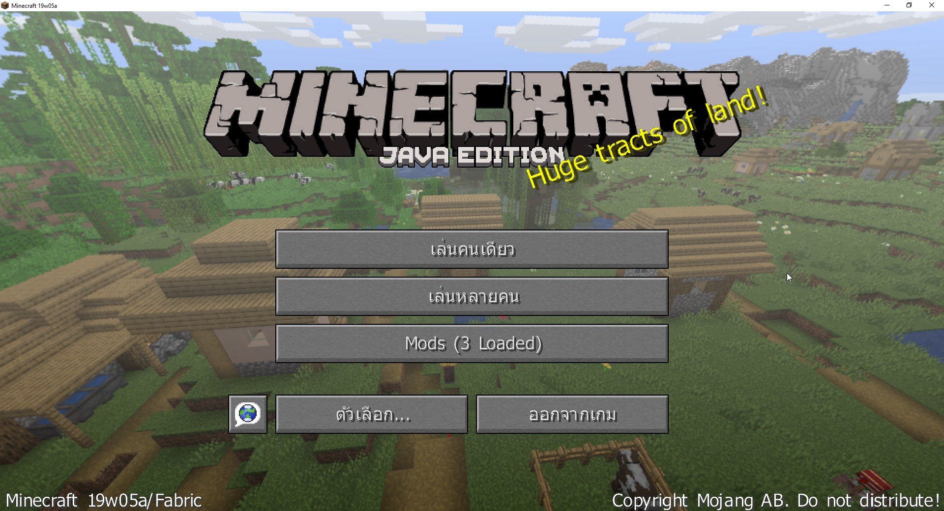 ThaiFixes Screenshots - Mods - Minecraft