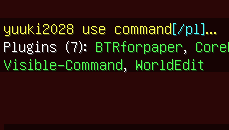 Images - Visible command - Bukkit Plugins - Projects - Bukkit