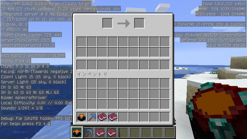 Enchantments Exchanger - Minecraft Mods - CurseForge